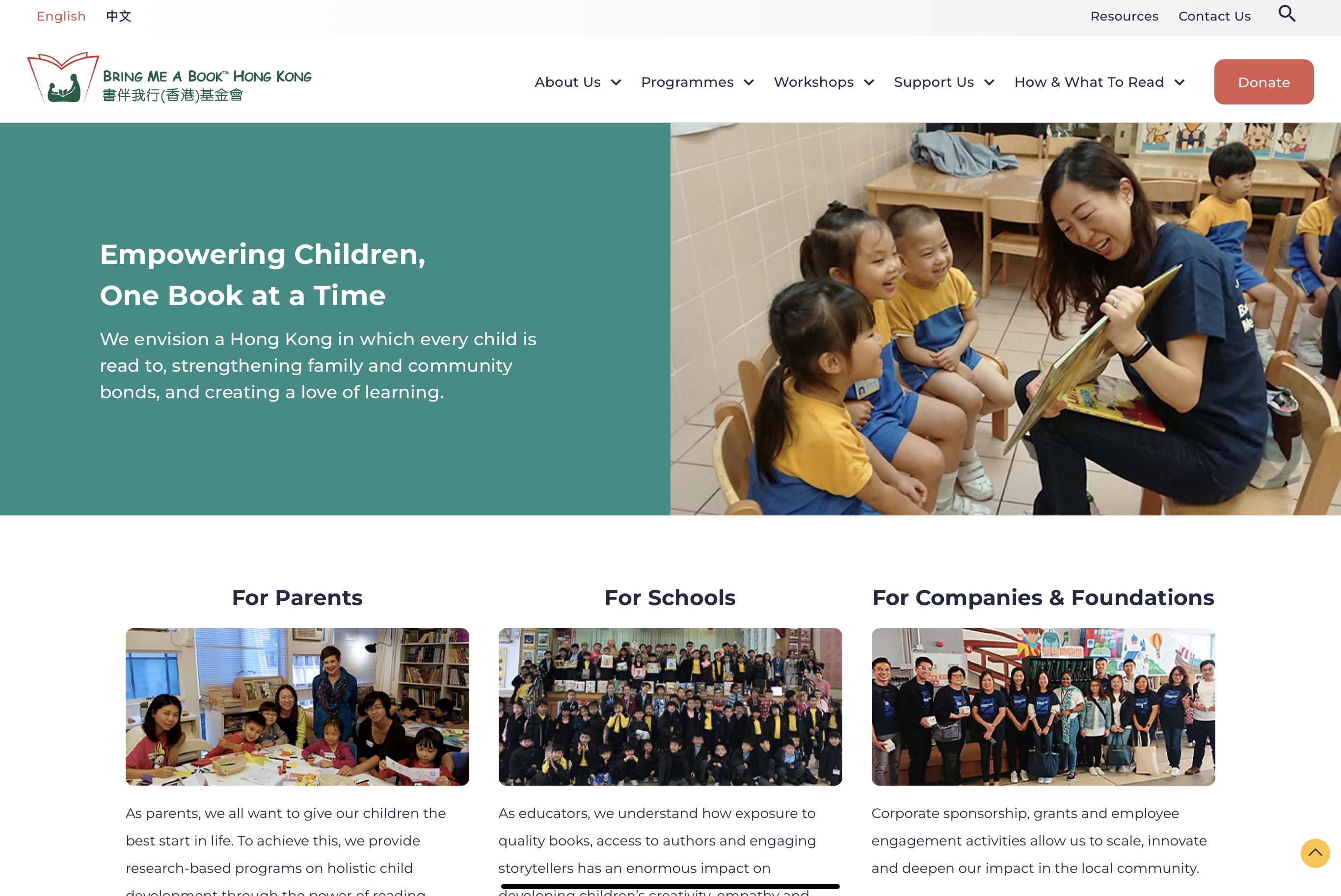 Volunteer: Videographer/Video Editor at Bring Me a Book Hong Kong ...