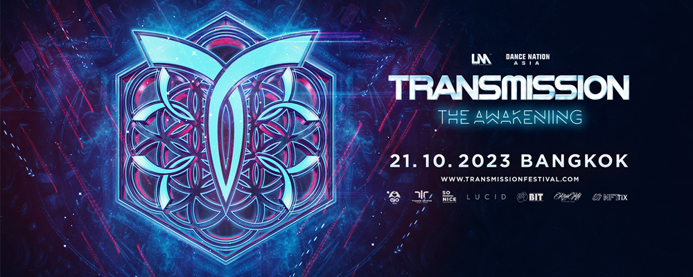 [GA] Transmission - Early Bird