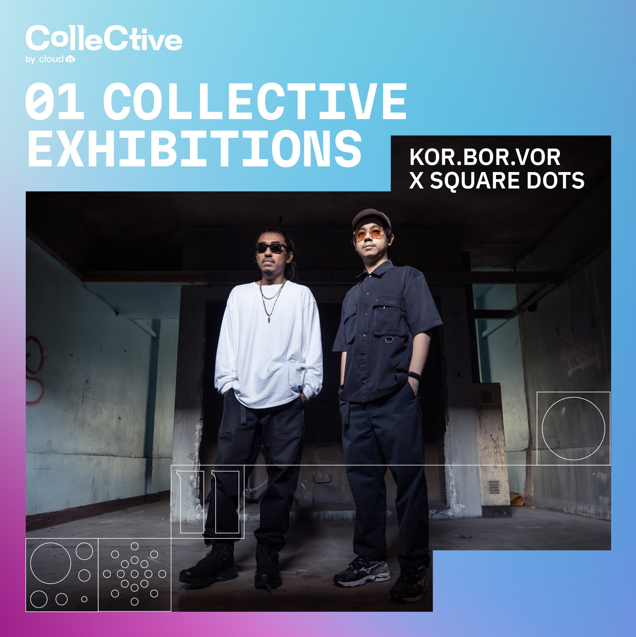 แล้วพบกันในงาน COLLECTIVE by Cloud11