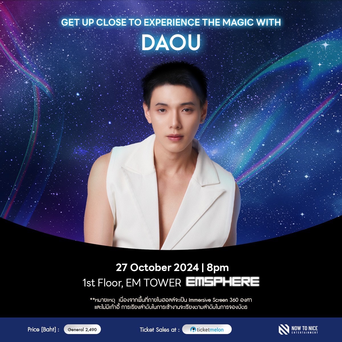 DAOU At IMMERSIVE Disney Animation - Ticketmelon