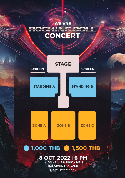 We Are Rocking Doll Concert - Ticketmelon