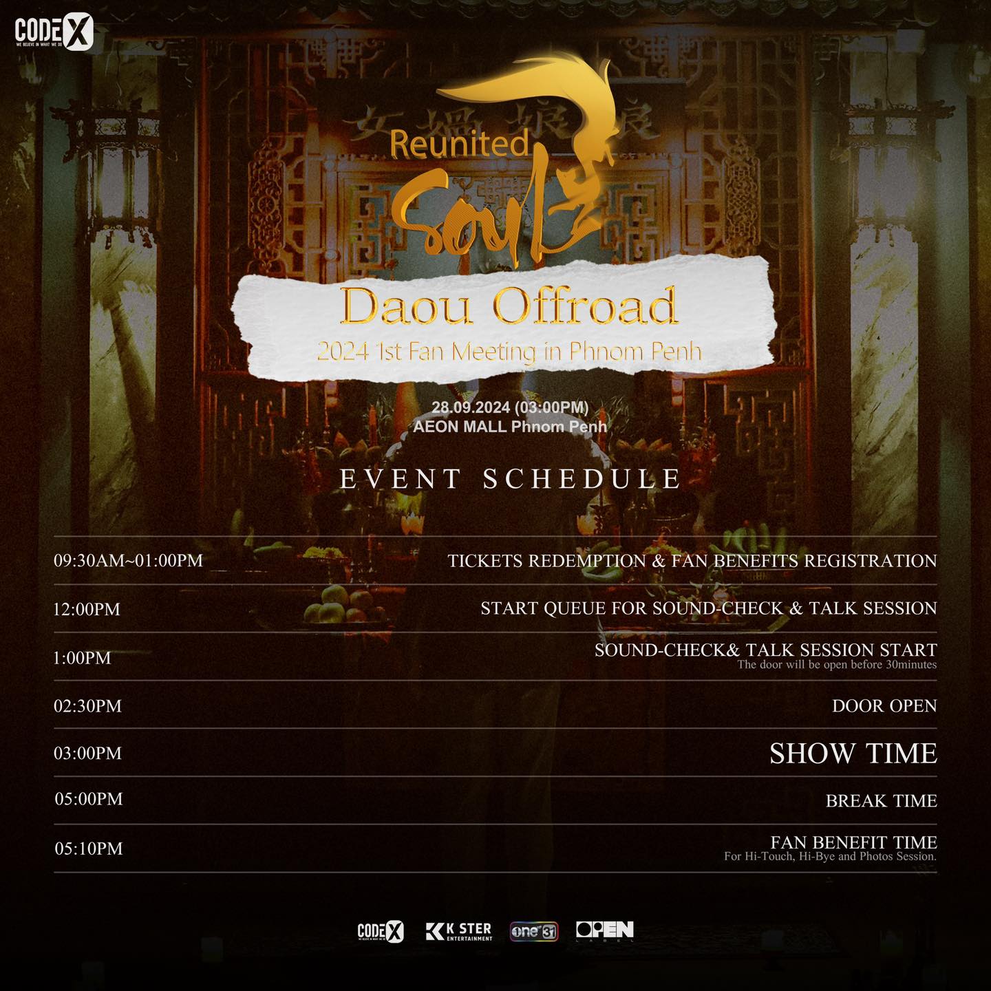 DAOU OFFROAD 2024 1st Fan Meeting in Phnom Penh - Ticketmelon