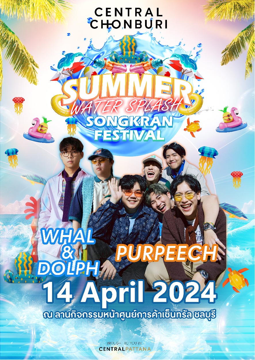 SUMMER WATER SPLASH SONGKRAN FESTIVAL - Ticketmelon