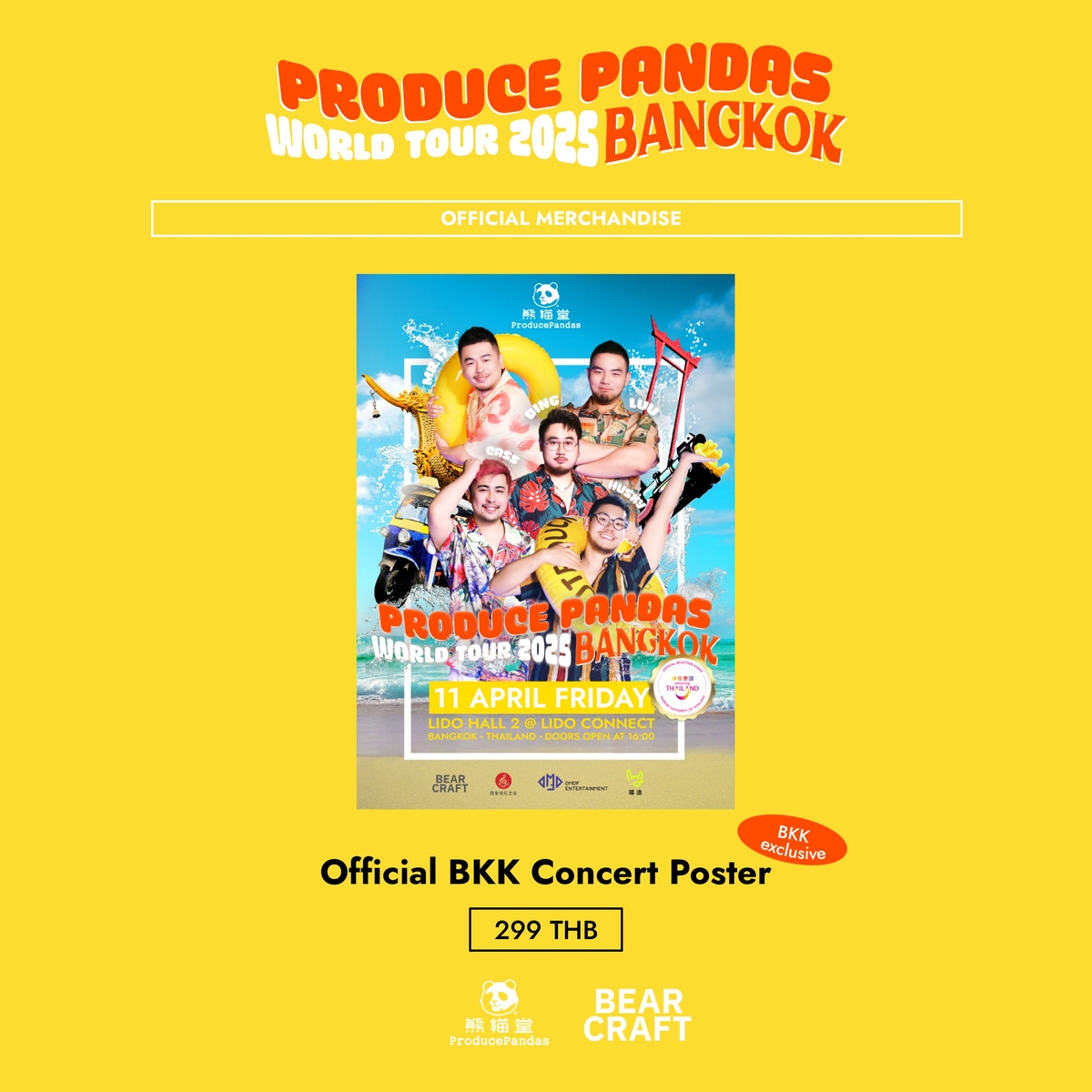 Produce Pandas BKK 2025 Official Merch Pre-Sale - Ticketmelon
