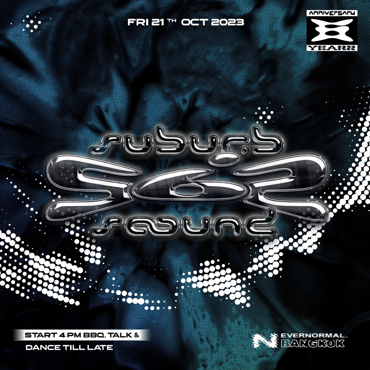 'มาซ้้ำกับเราปะ....'