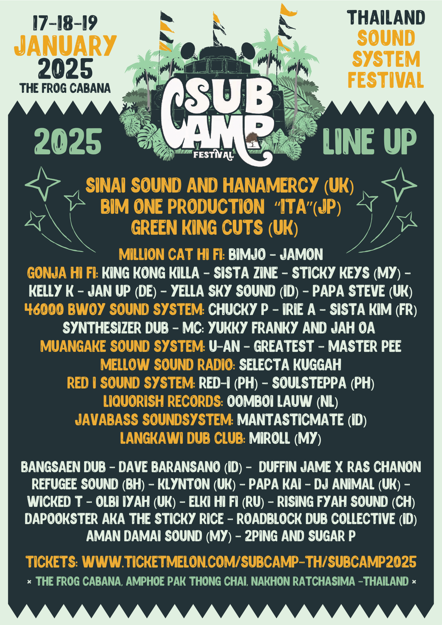 SUBCAMP FESTIVAL 2025 - Ticketmelon