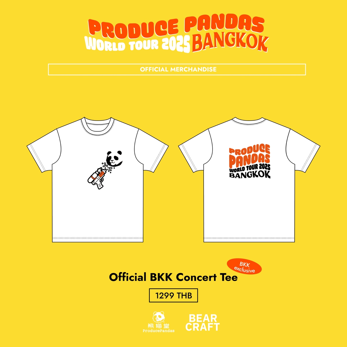 Produce Pandas BKK 2025 Official Merch Pre-Sale - Ticketmelon