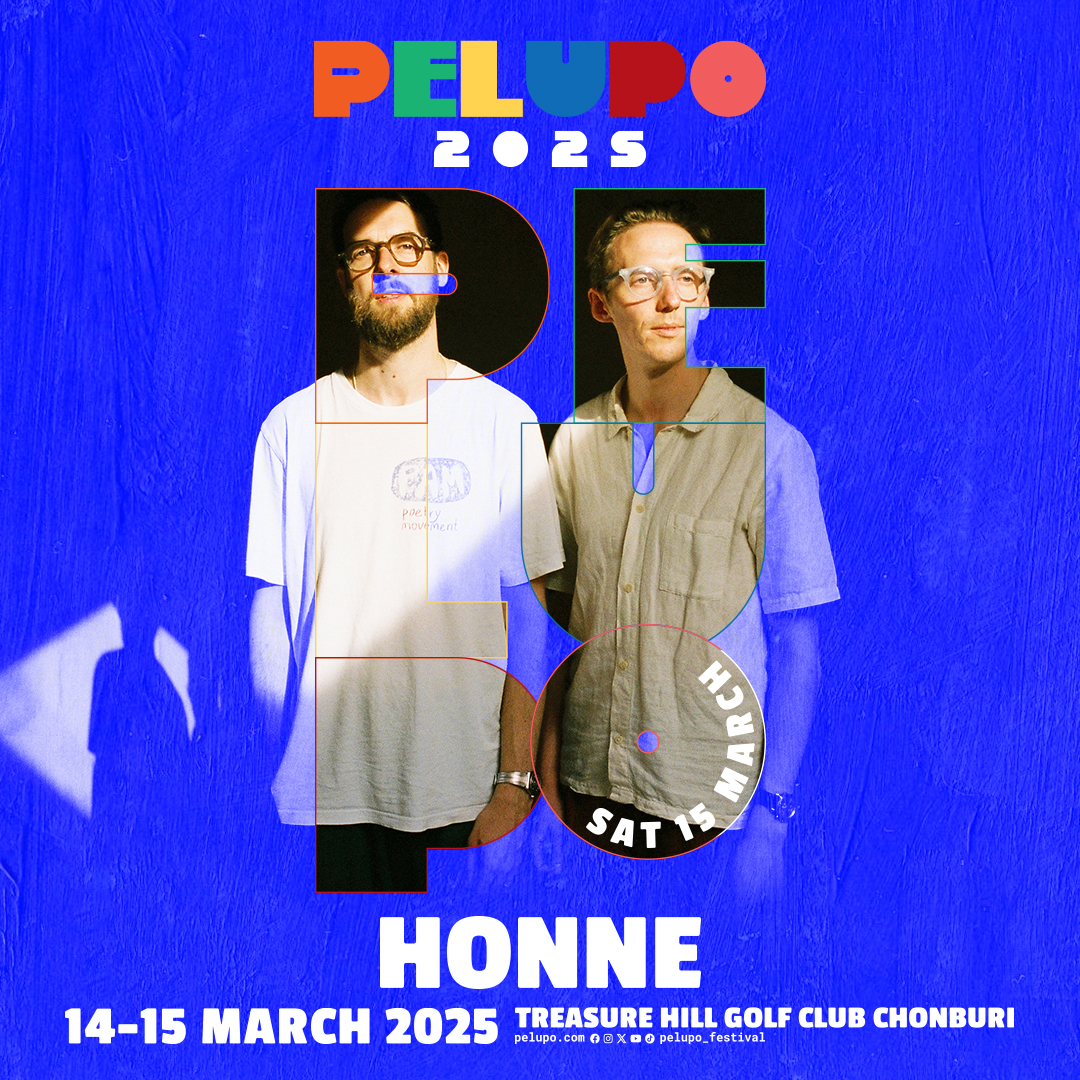 PELUPO 2025 - Ticketmelon