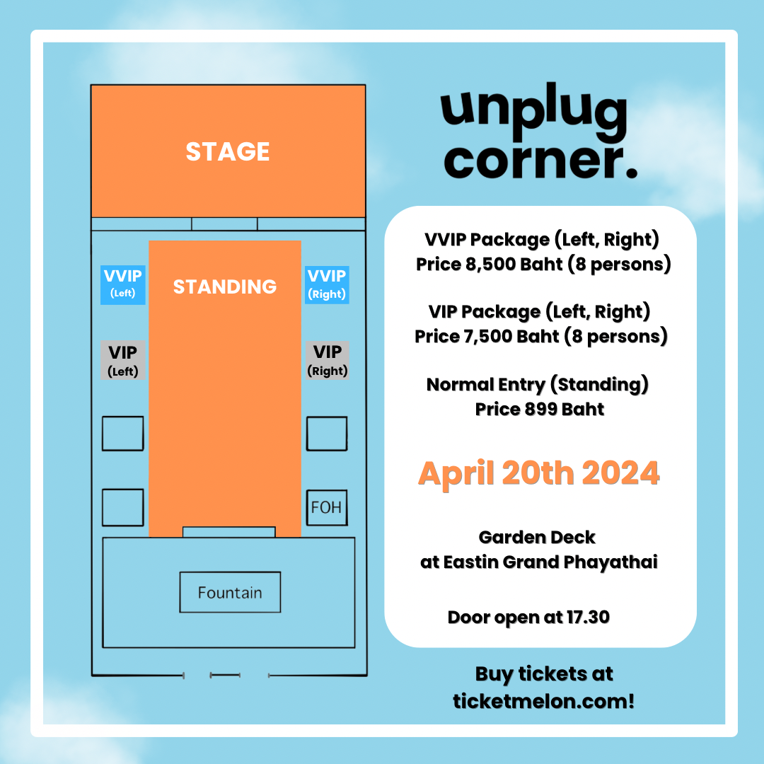 Unplug Corner #2: Serious Bacon & No One Else - Ticketmelon