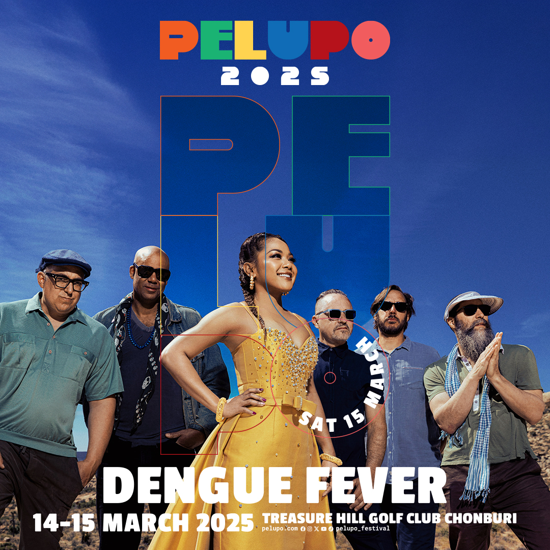 PELUPO 2025 - Ticketmelon