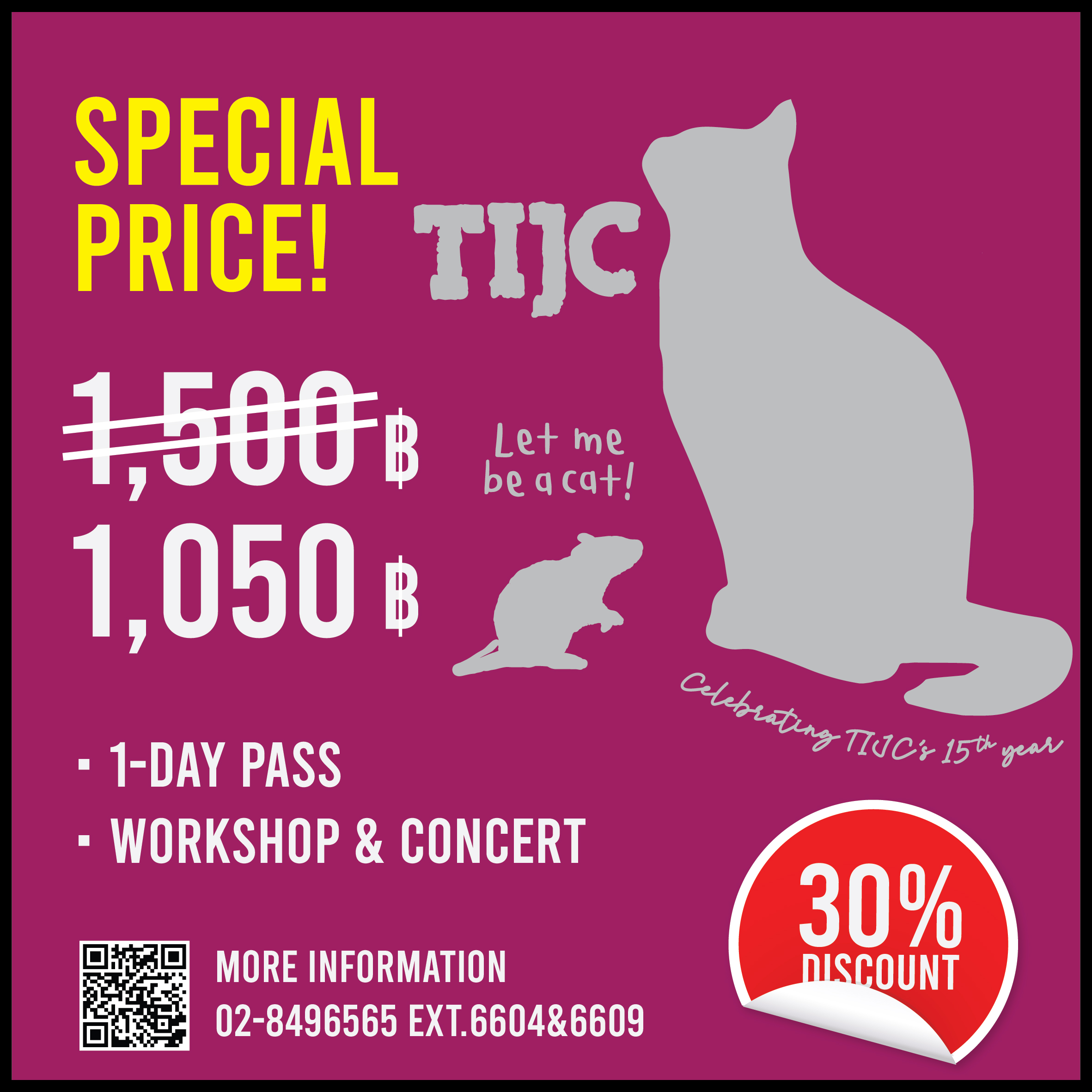 Thailand International Jazz Conference 2024 - Ticketmelon