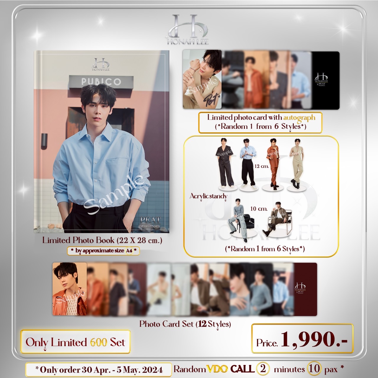 HONAH LEE X PEAT WASUTHORN LIMITED PHOTO BOOK SET - Ticketmelon