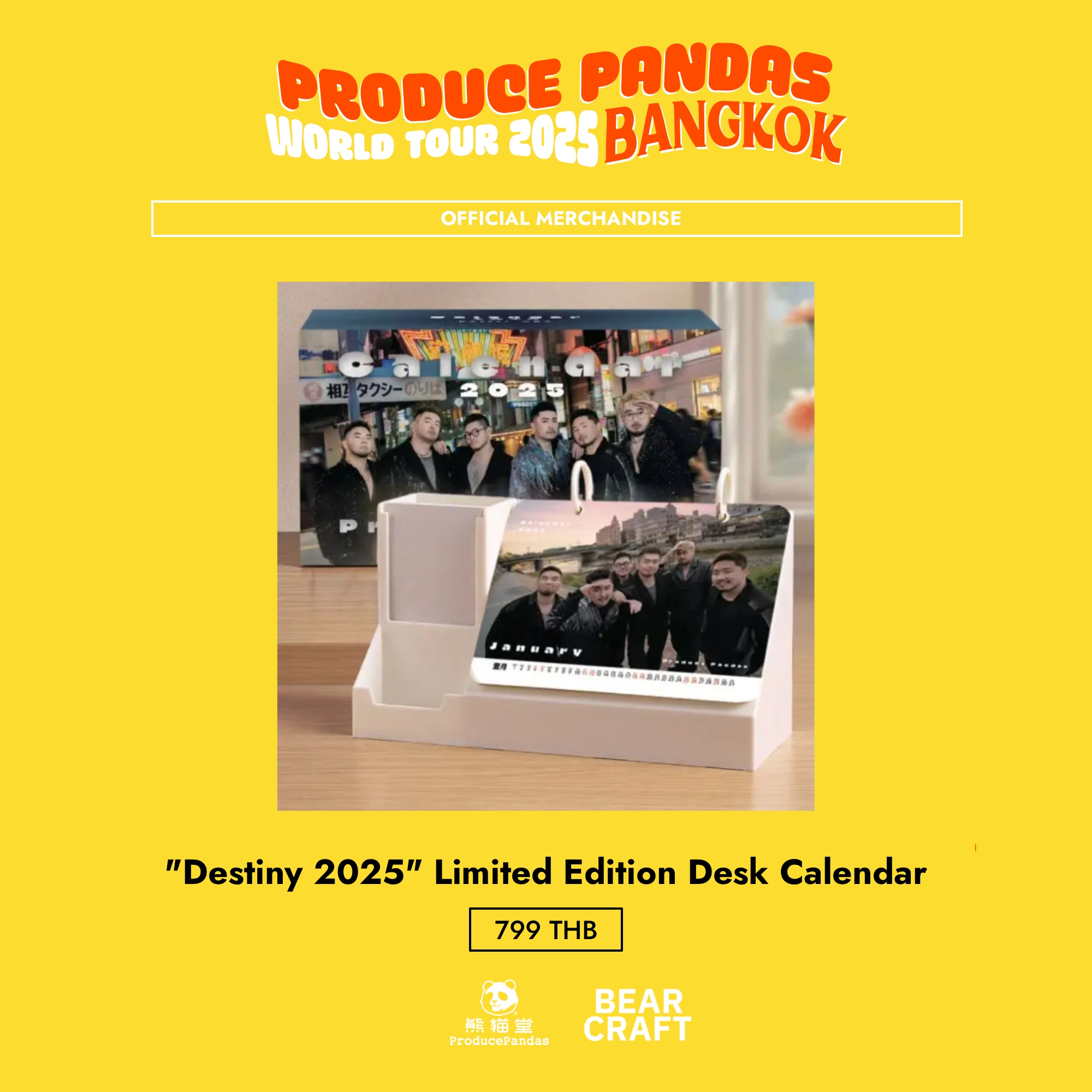 Produce Pandas BKK 2025 Official Merch Pre-Sale - Ticketmelon