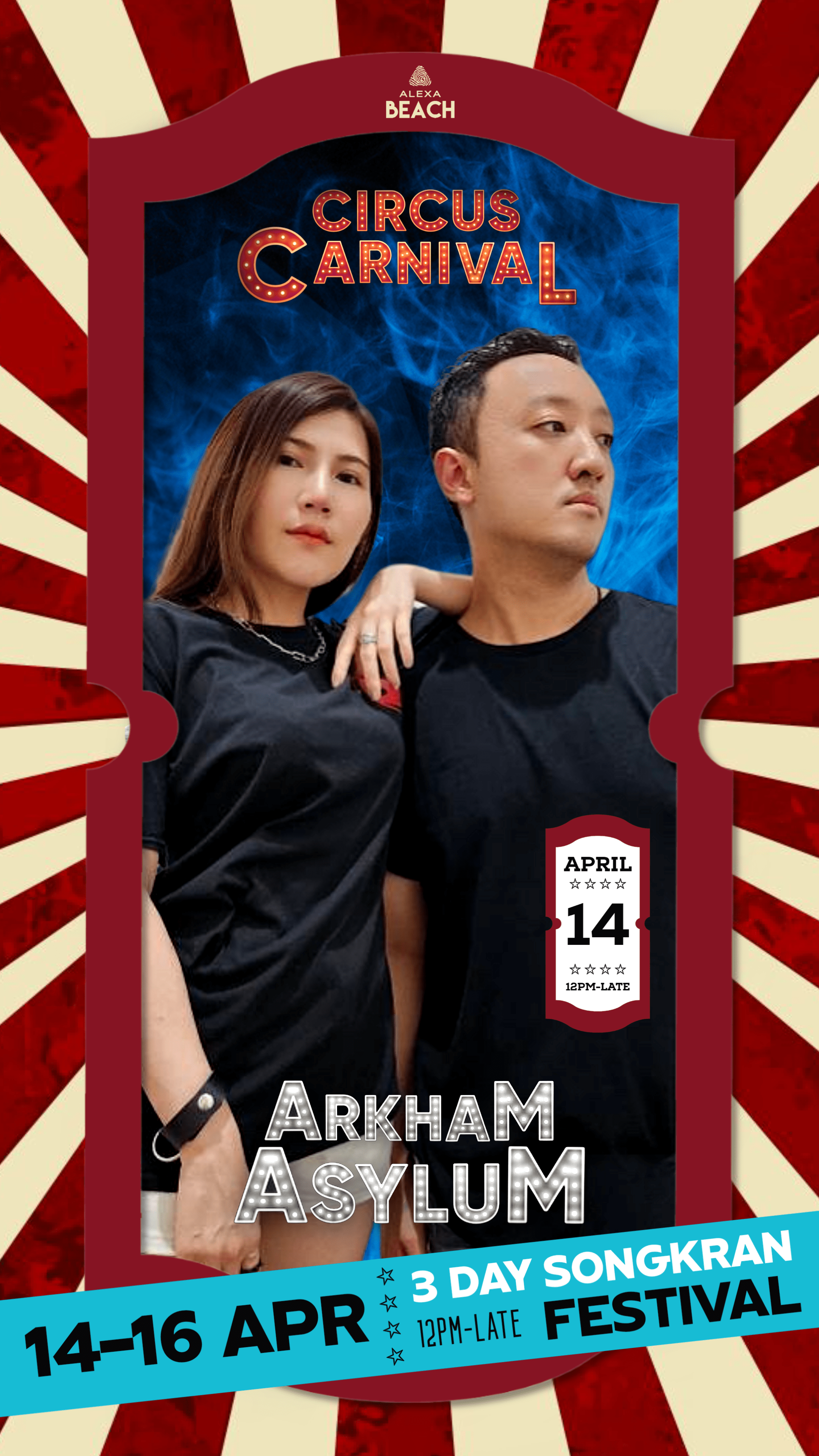 SUN APRIL 16 B BOYS SHOW 5:30PM