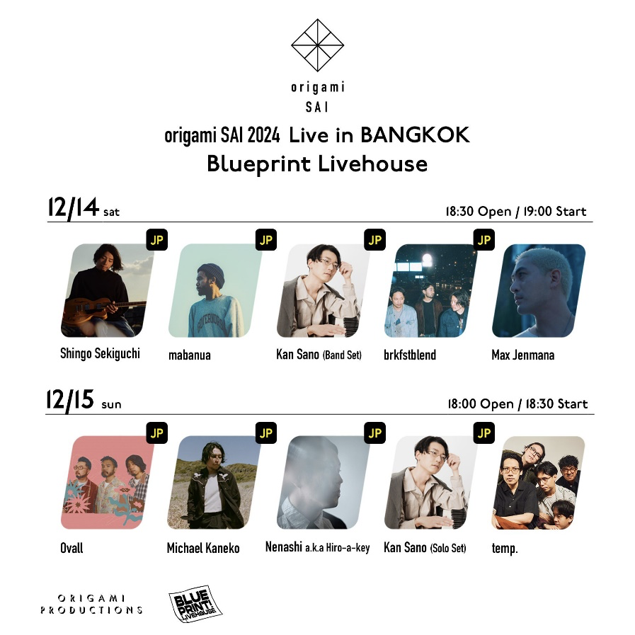 origami SAI 2024 Live in Bangkok - Ticketmelon