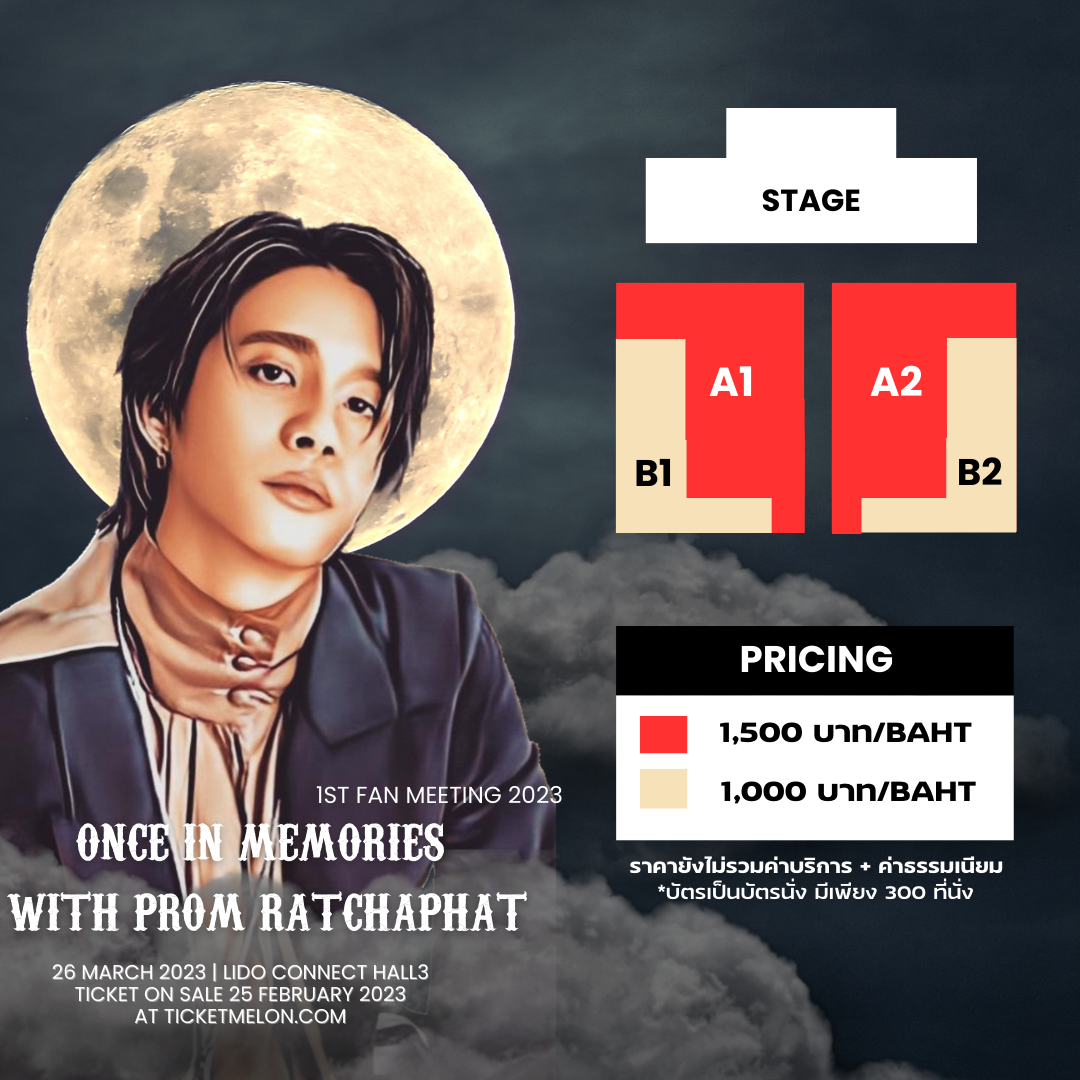 Once in Memories with Prom Ratchaphat 2023 - Ticketmelon