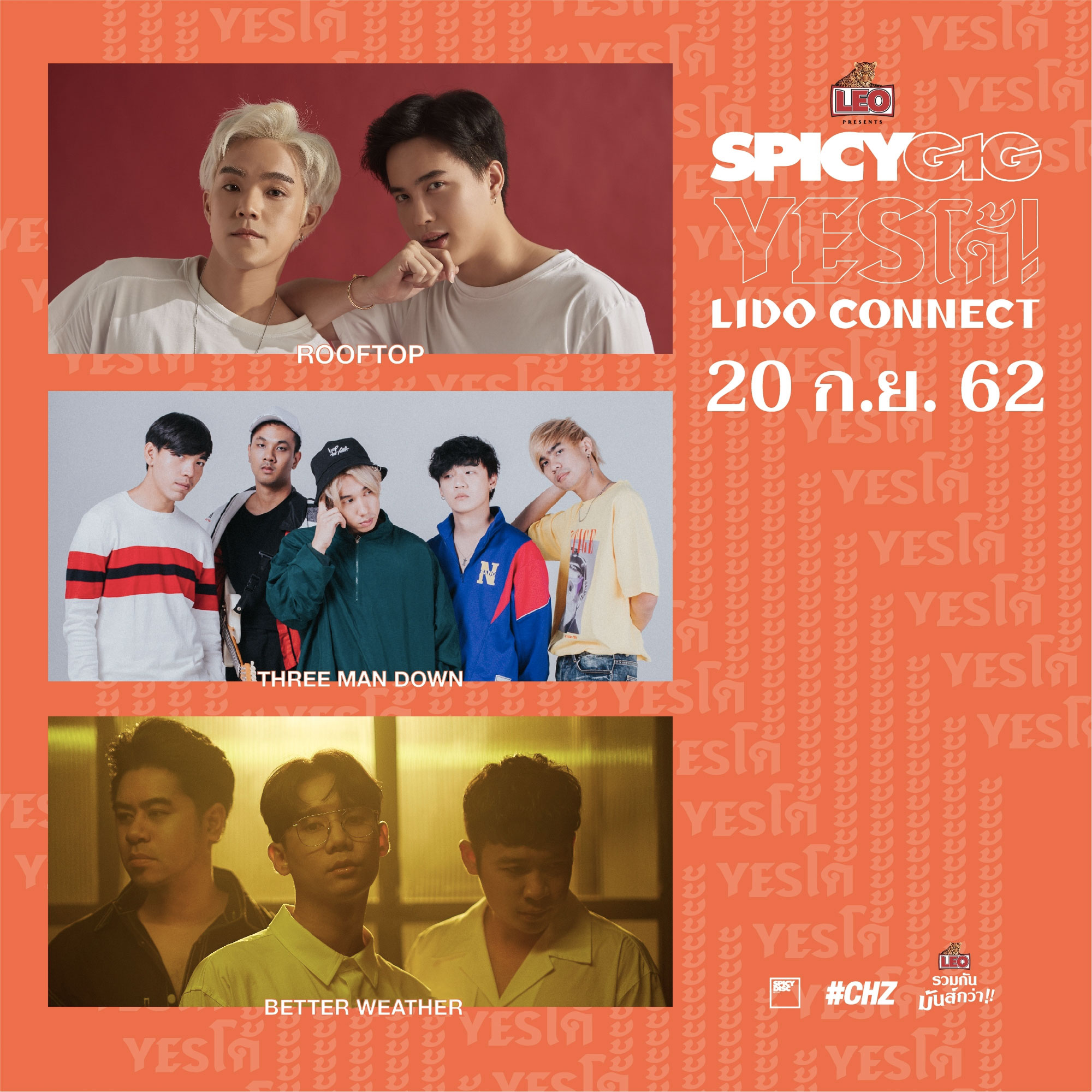 LEO presents SPICYGIG YES โด้! CONCERT SERIES - Ticketmelon