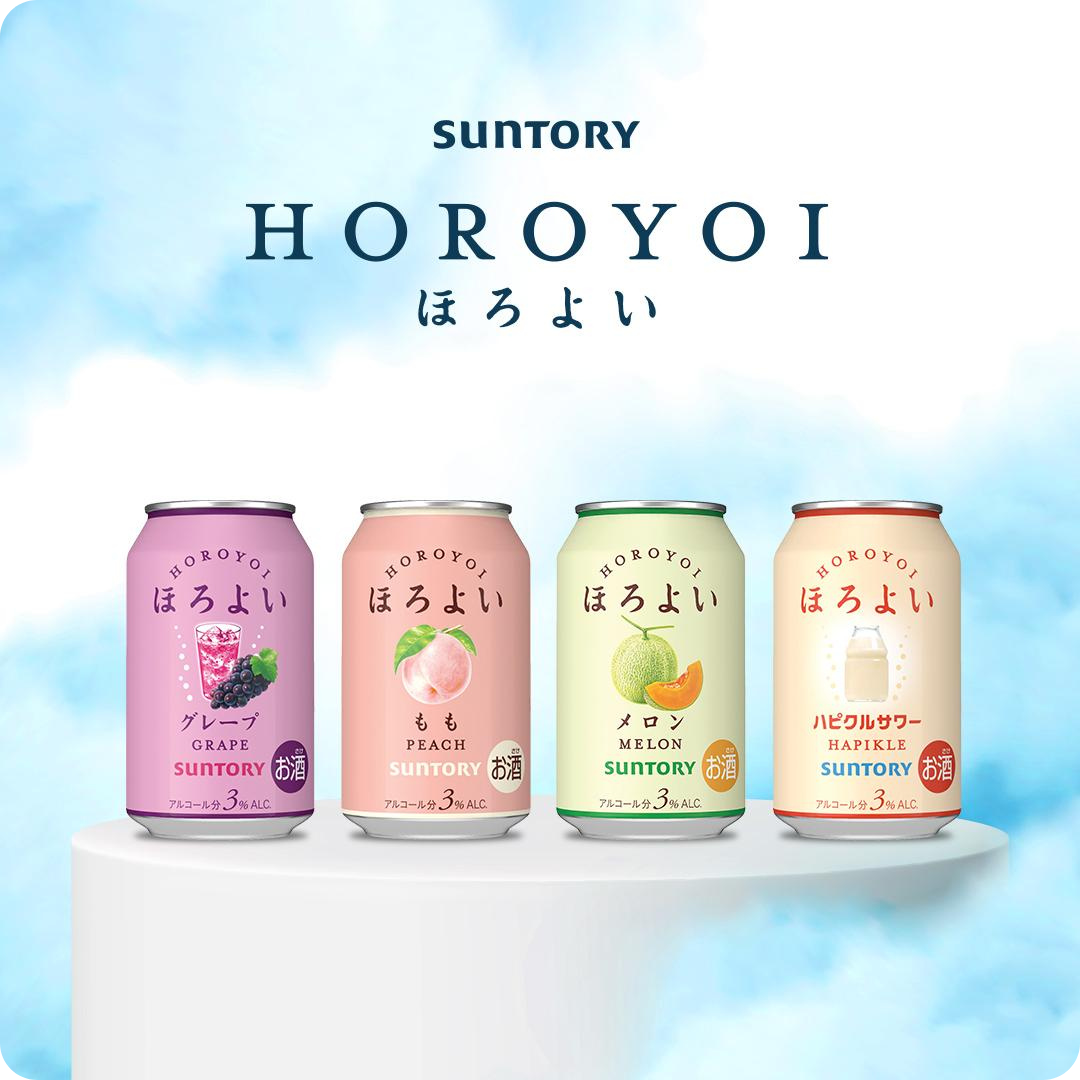 [Jan 24]Skyline Film Bangkok ดูหนังบนดาดฟ้า - Ticketmelon