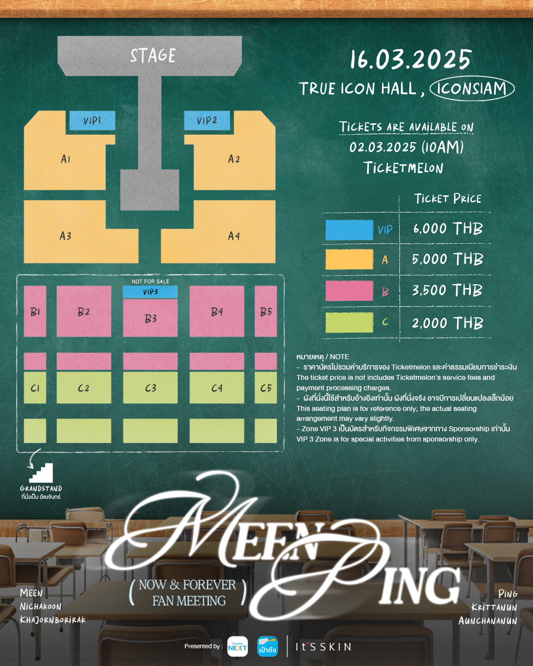 MEENPING NOW & FOREVER FAN MEETING - Ticketmelon