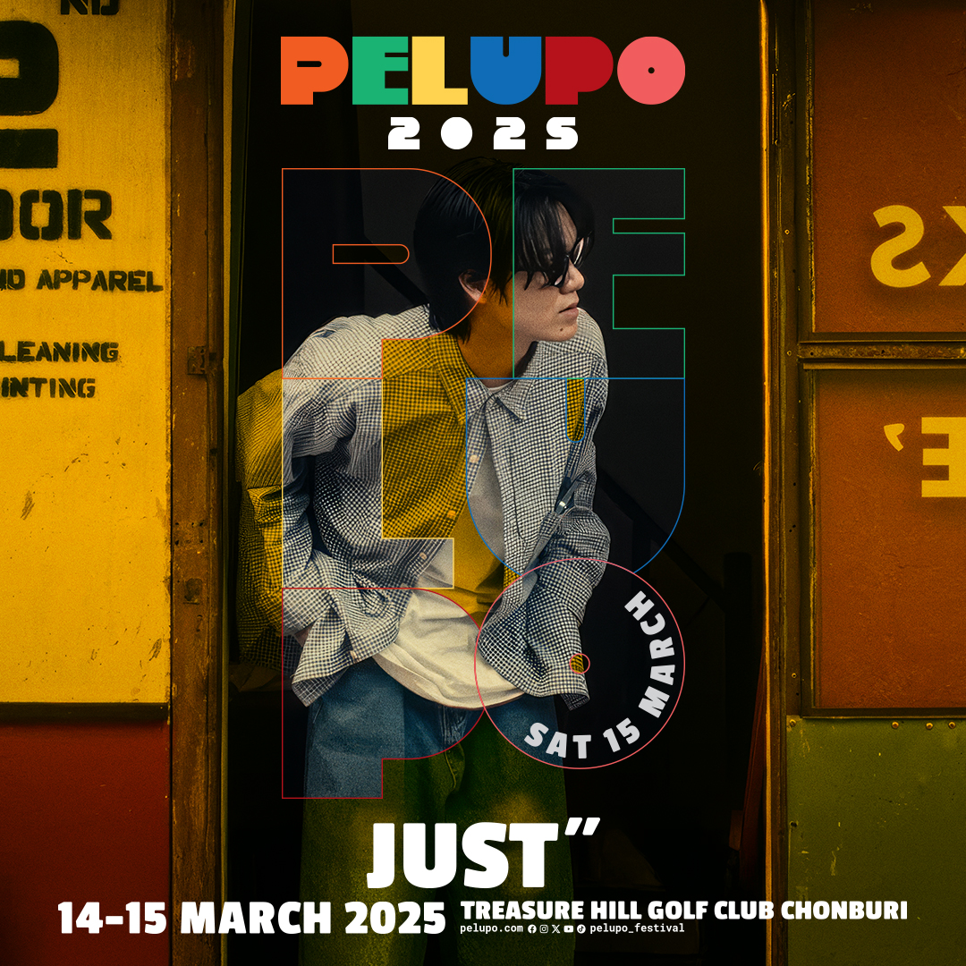 PELUPO 2025 - Ticketmelon