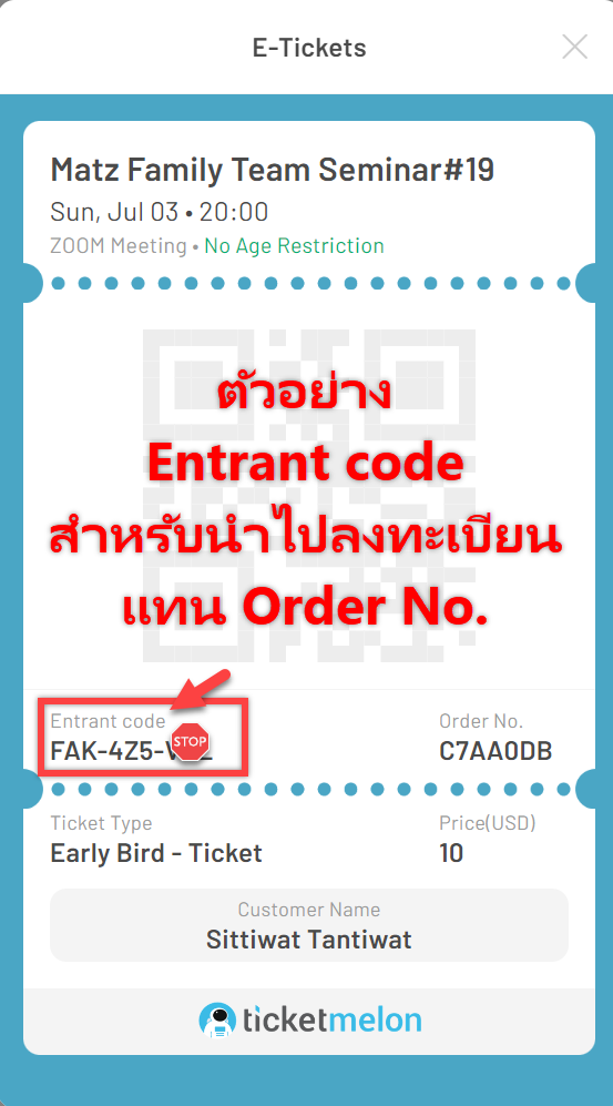 Matz Family Team Seminar (ไทย) [OCTOBER2022] - Ticketmelon