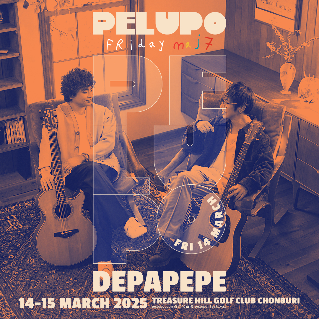 PELUPO 2025 - Ticketmelon
