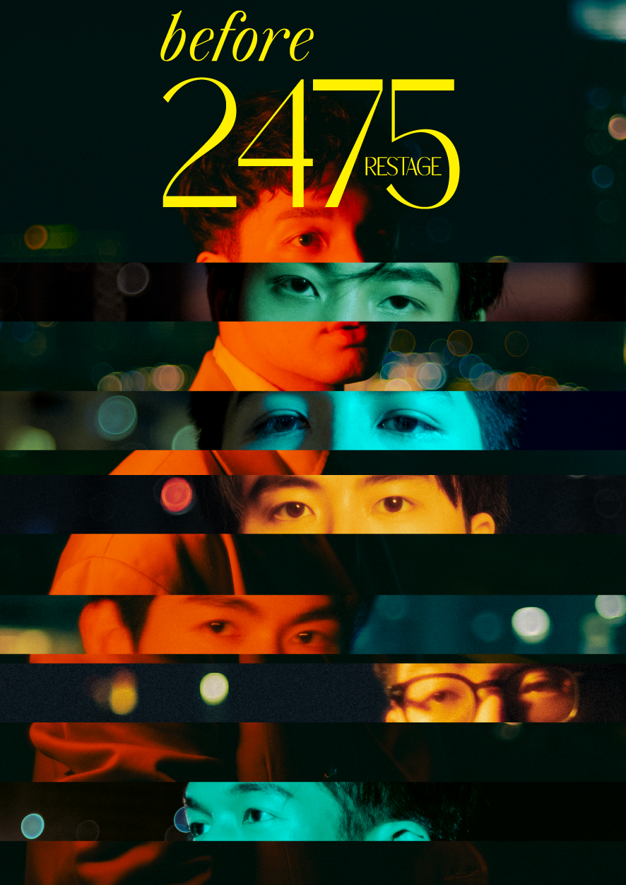 before 2475 Restage - Ticketmelon