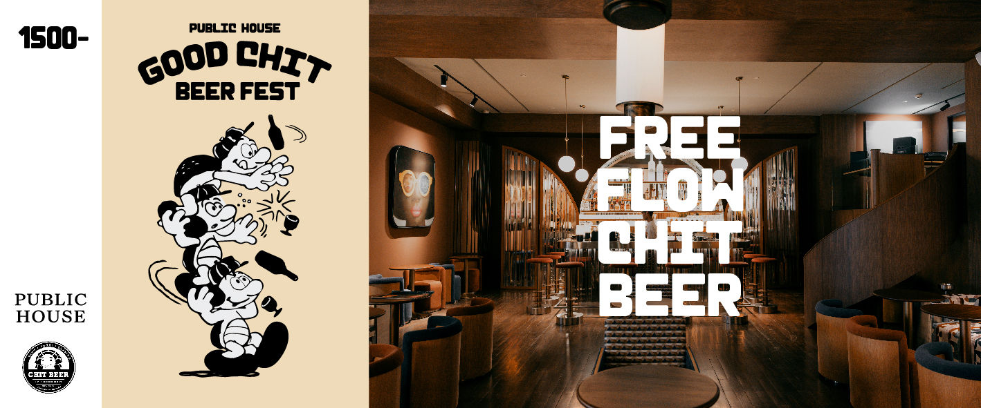 Beer-cation - 4,500 BAHT