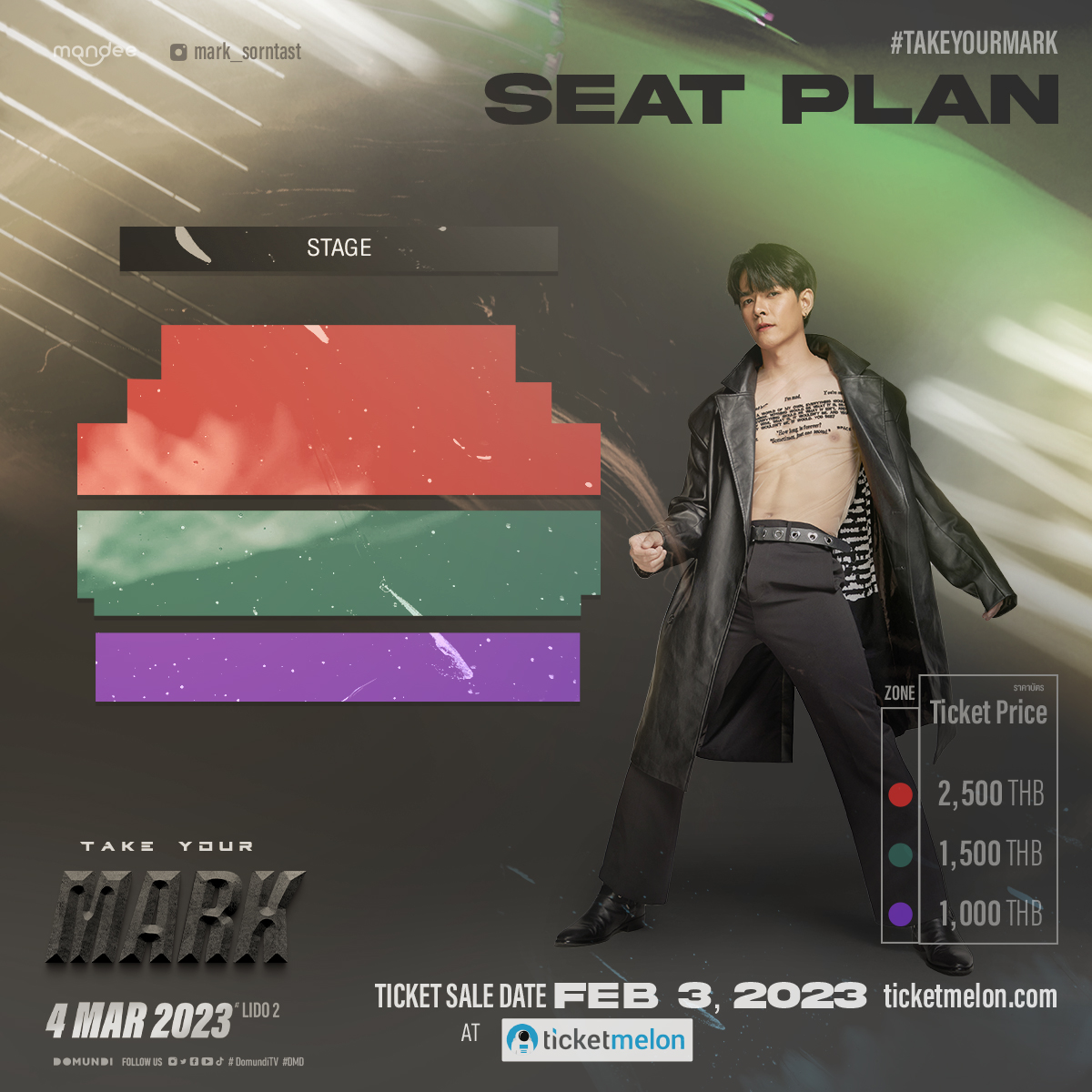 TAKE YOUR MARK - Ticketmelon