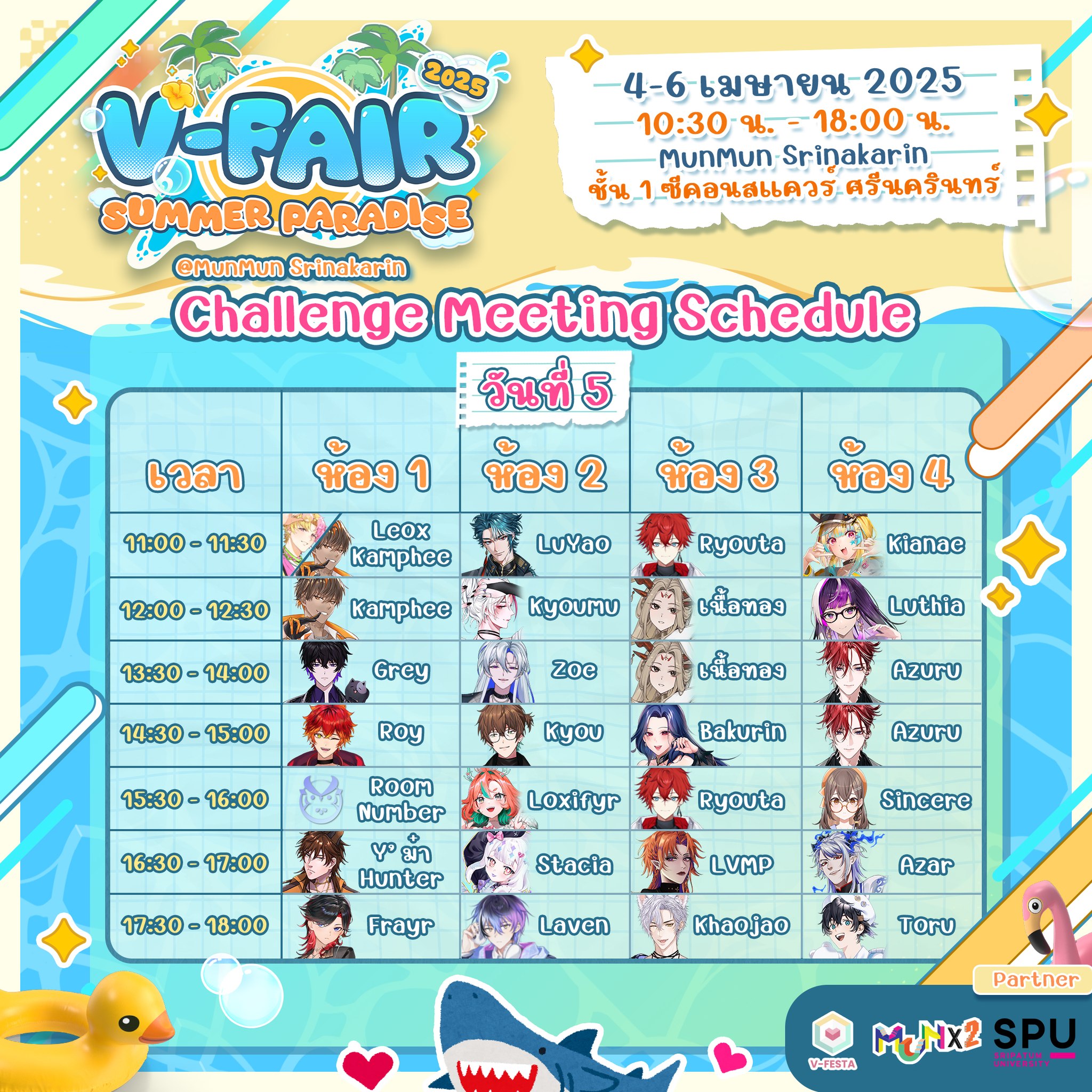 V-Fair: Summer Paradise 2025! - Ticketmelon