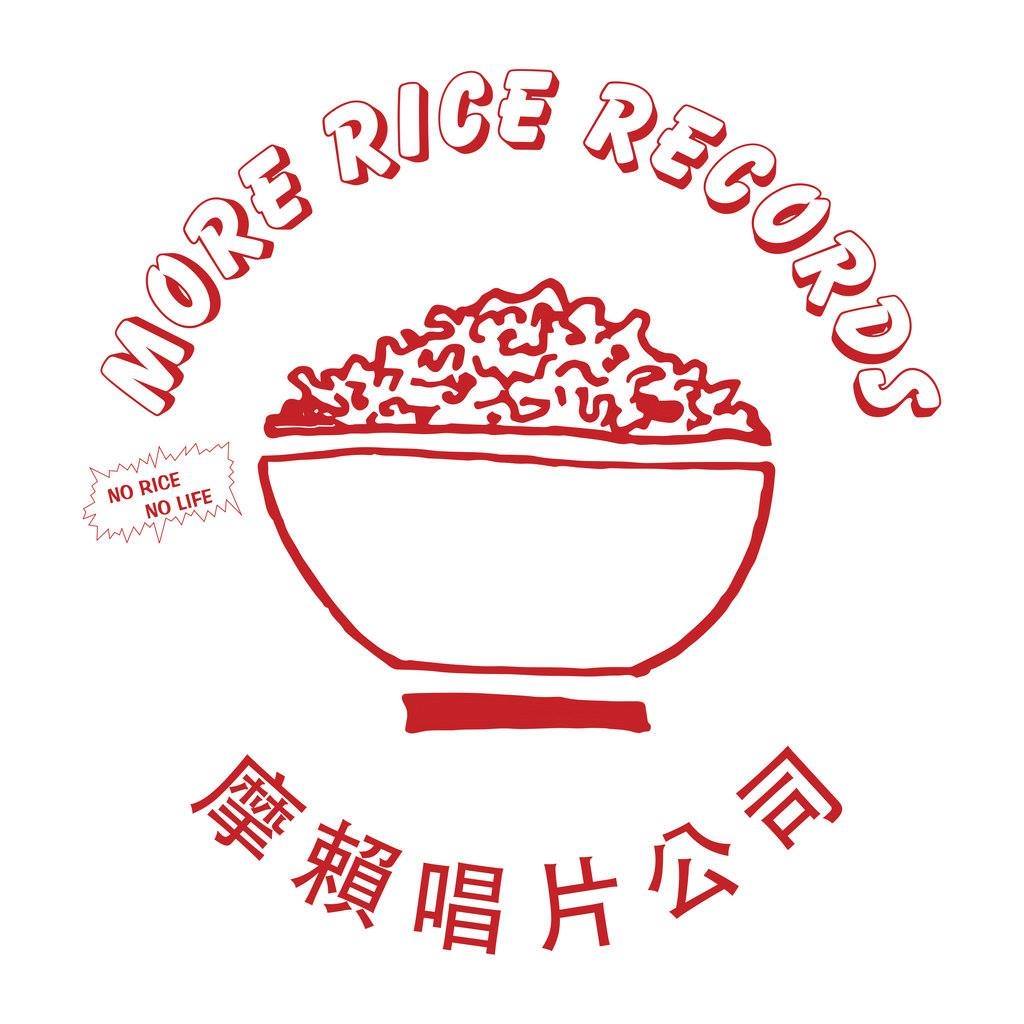 More Rice Subscribe