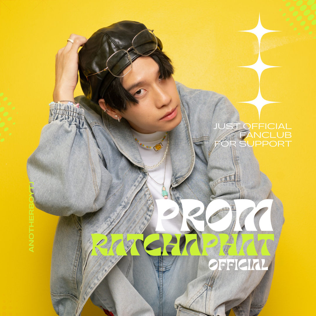 Prom Ratchaphat Official Fanclub