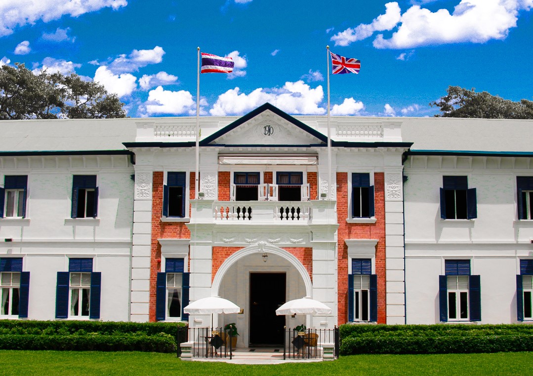 The British Club Bangkok Subscribe