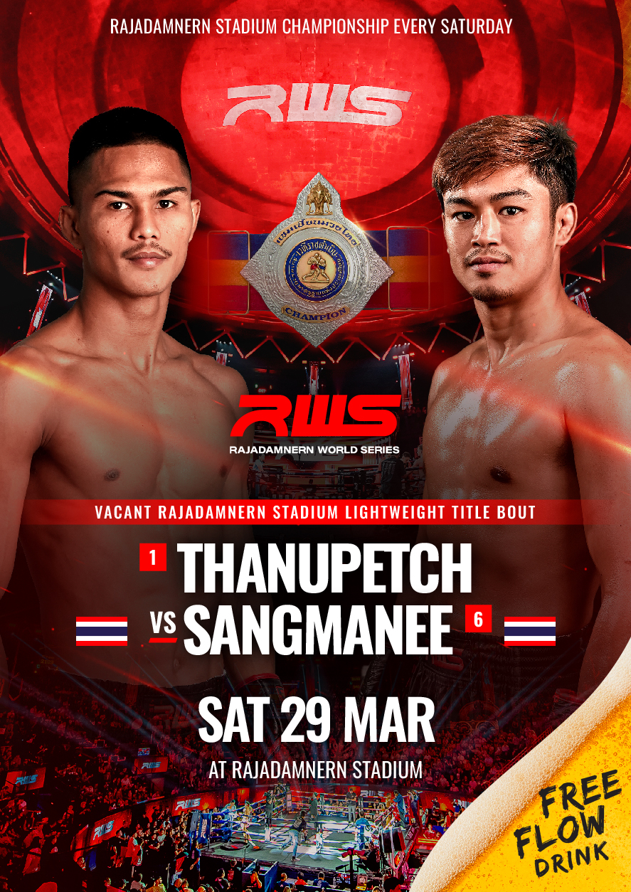 29 Mar - RWS - Tournament - Muay Thai Greatest event - Ticketmelon