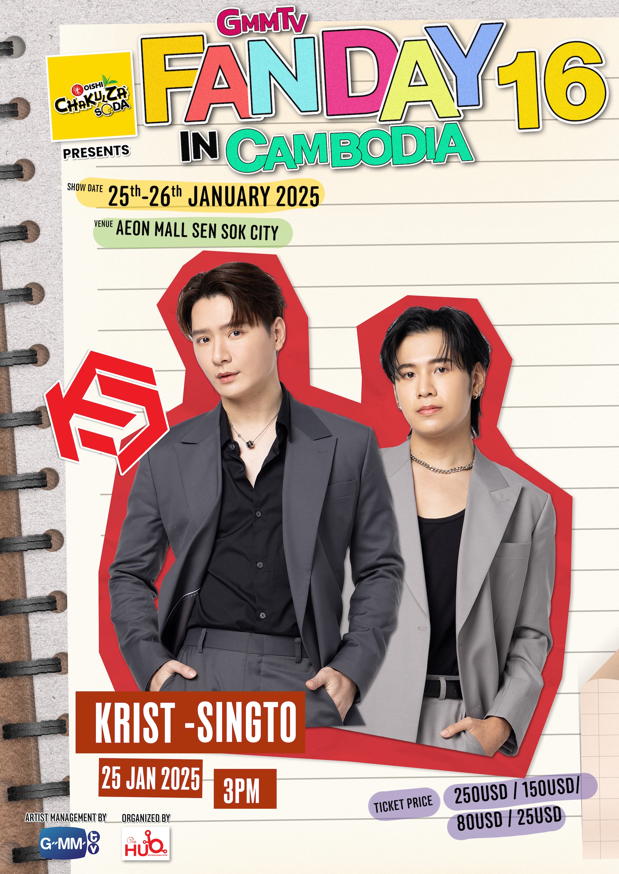 KRIST SINGTO - OISHI CHAKULZA SODA PRESENTS GMMTV FANDAY 16 IN CAMBODIA - Ticketmelon