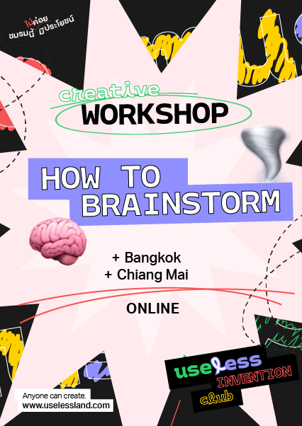 WORKSHOP: HOW TO BRAINSTORM BETTER - Ticketmelon