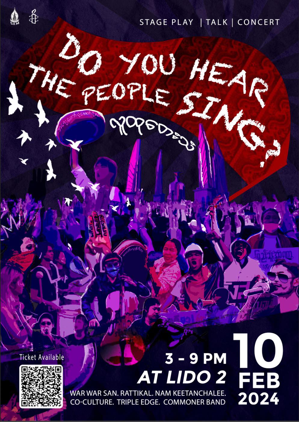 Do You Hear The People Sing? - Ticketmelon