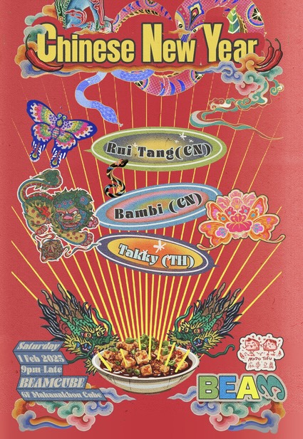 Mapo Tofu Chinese New Year at Beamcube ft. Rui Tang, Bambi & Takky ...