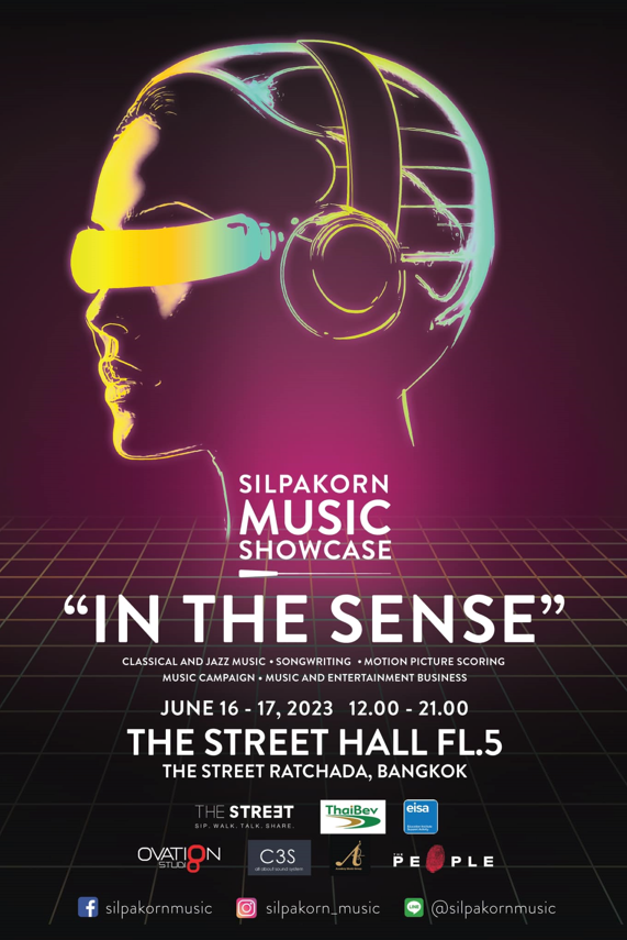 Silpakorn Music Showcase