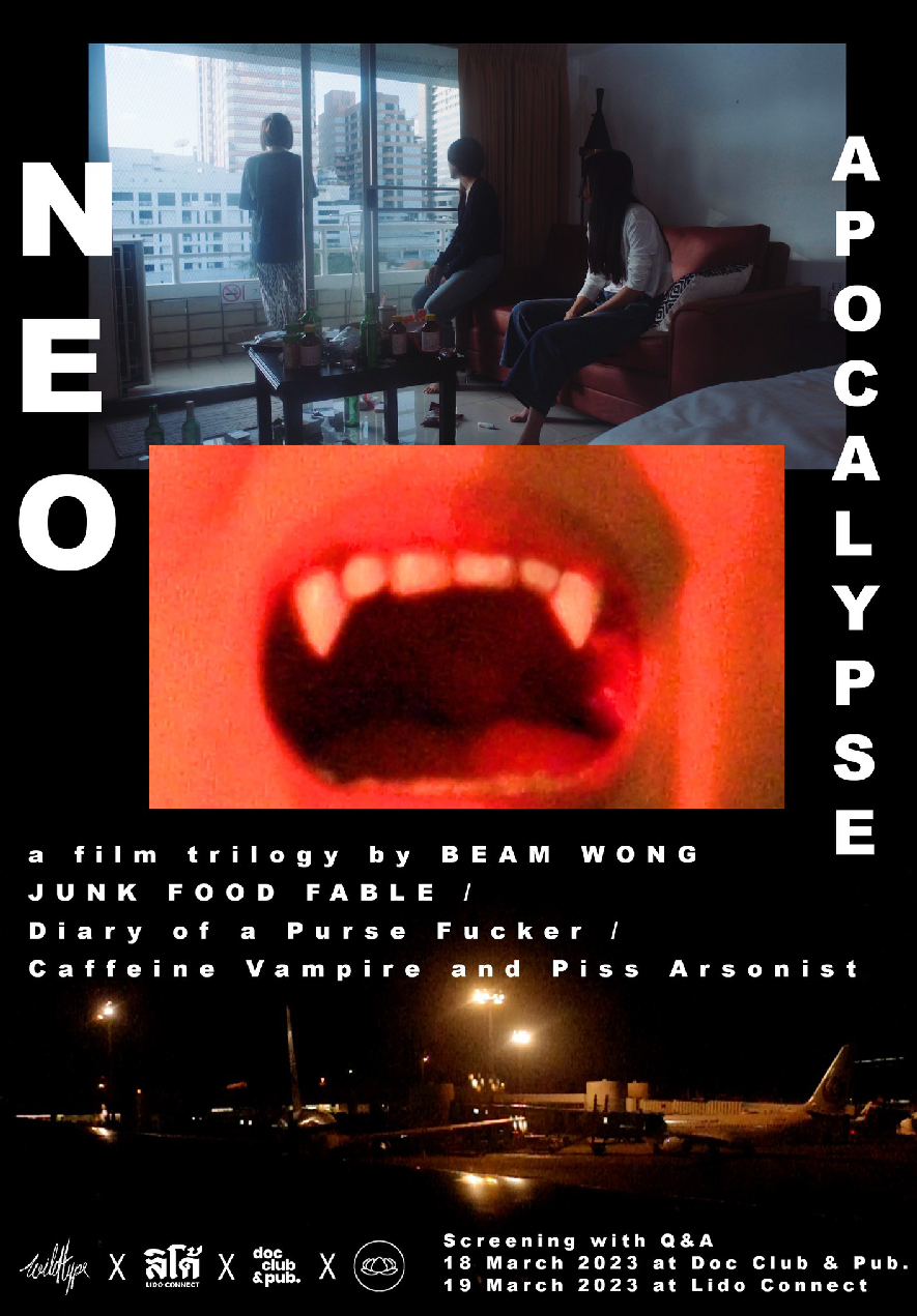 Neo Apocalypse trilogy: A Film Trilogy by Beam Wong - 26 March 2023 12: ...
