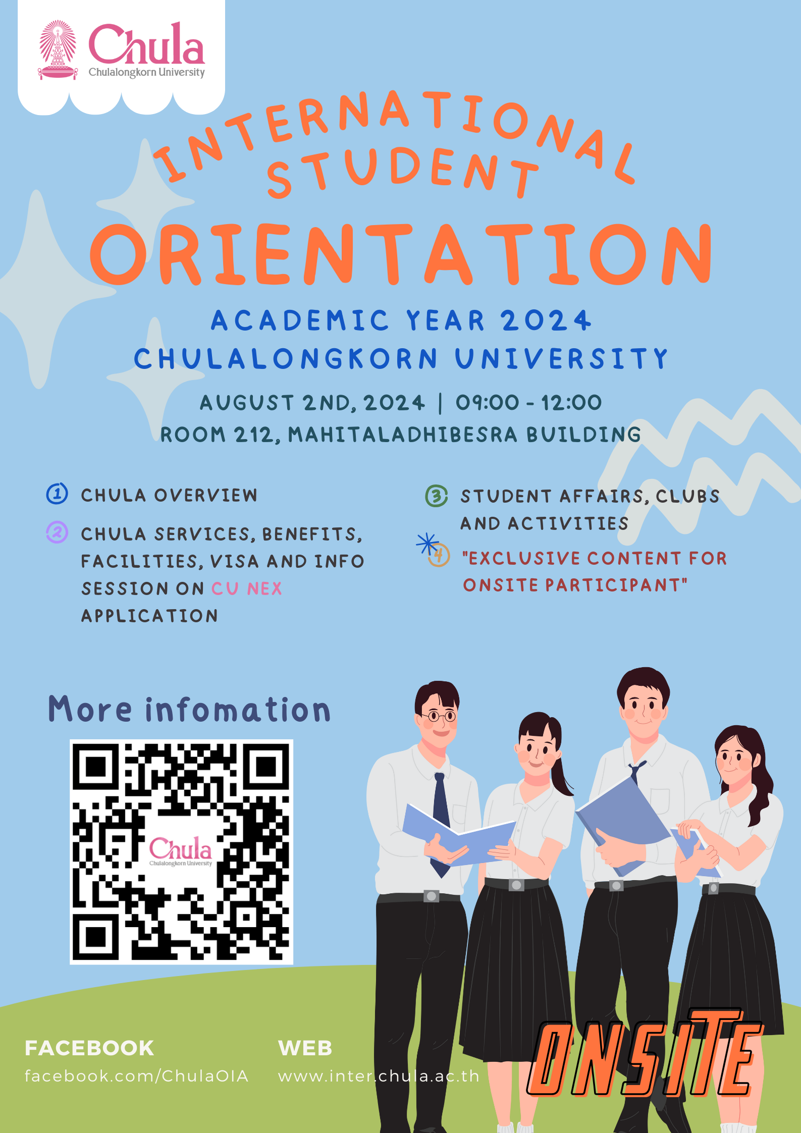 Id Chula Logo