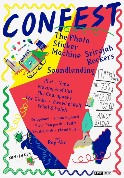 CONFEST 2018 - Ticketmelon