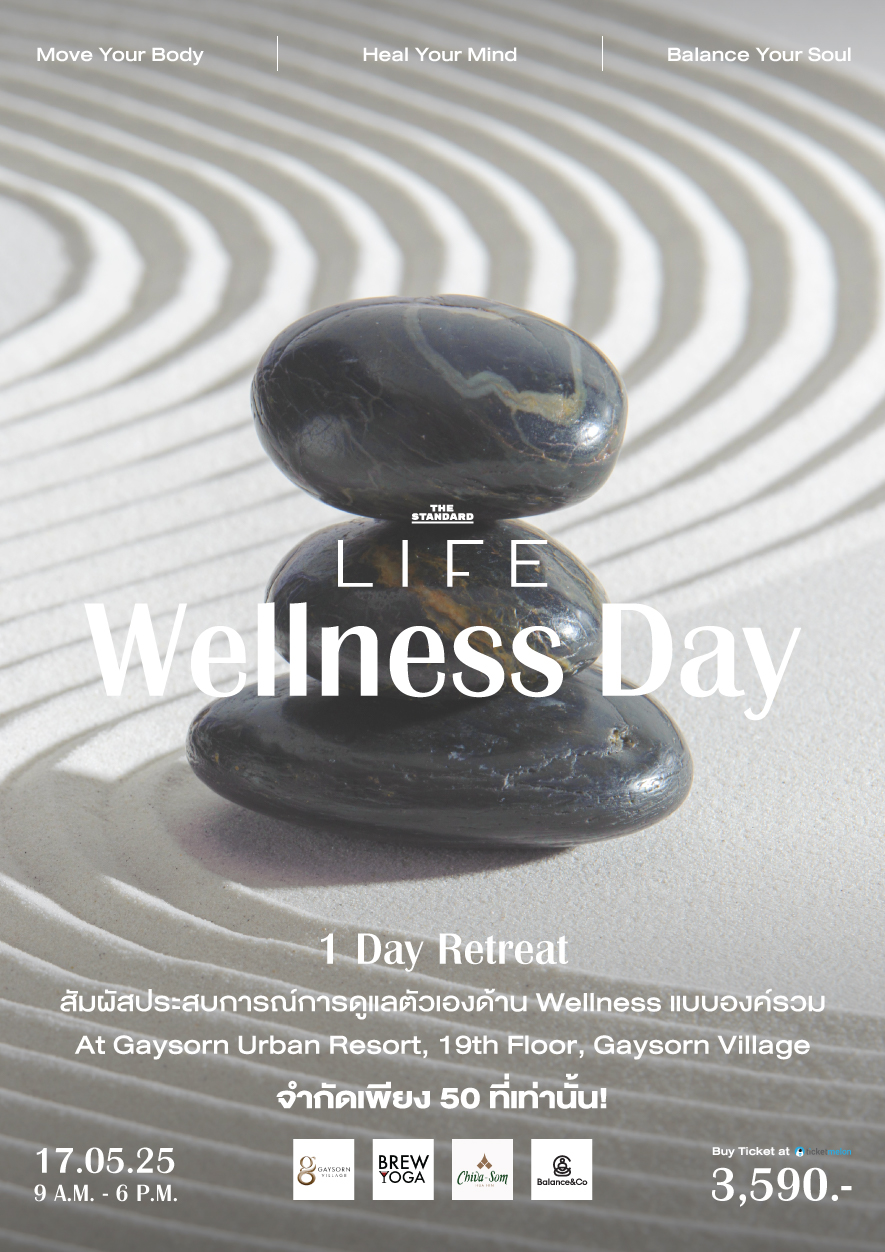 LIFE Wellness Day 2025 - Ticketmelon