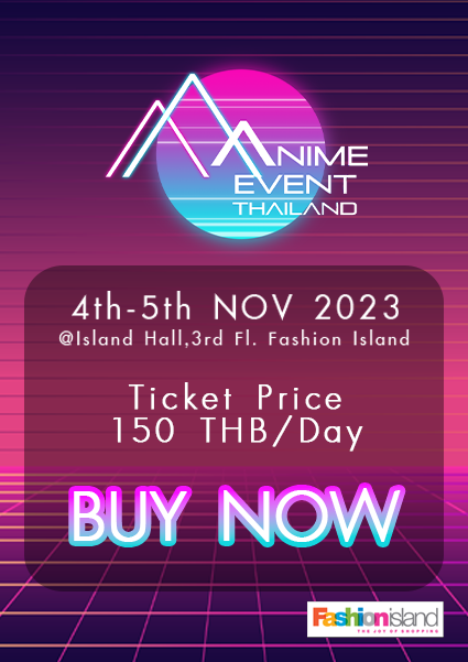 Anime Event Thailand - Ticketmelon