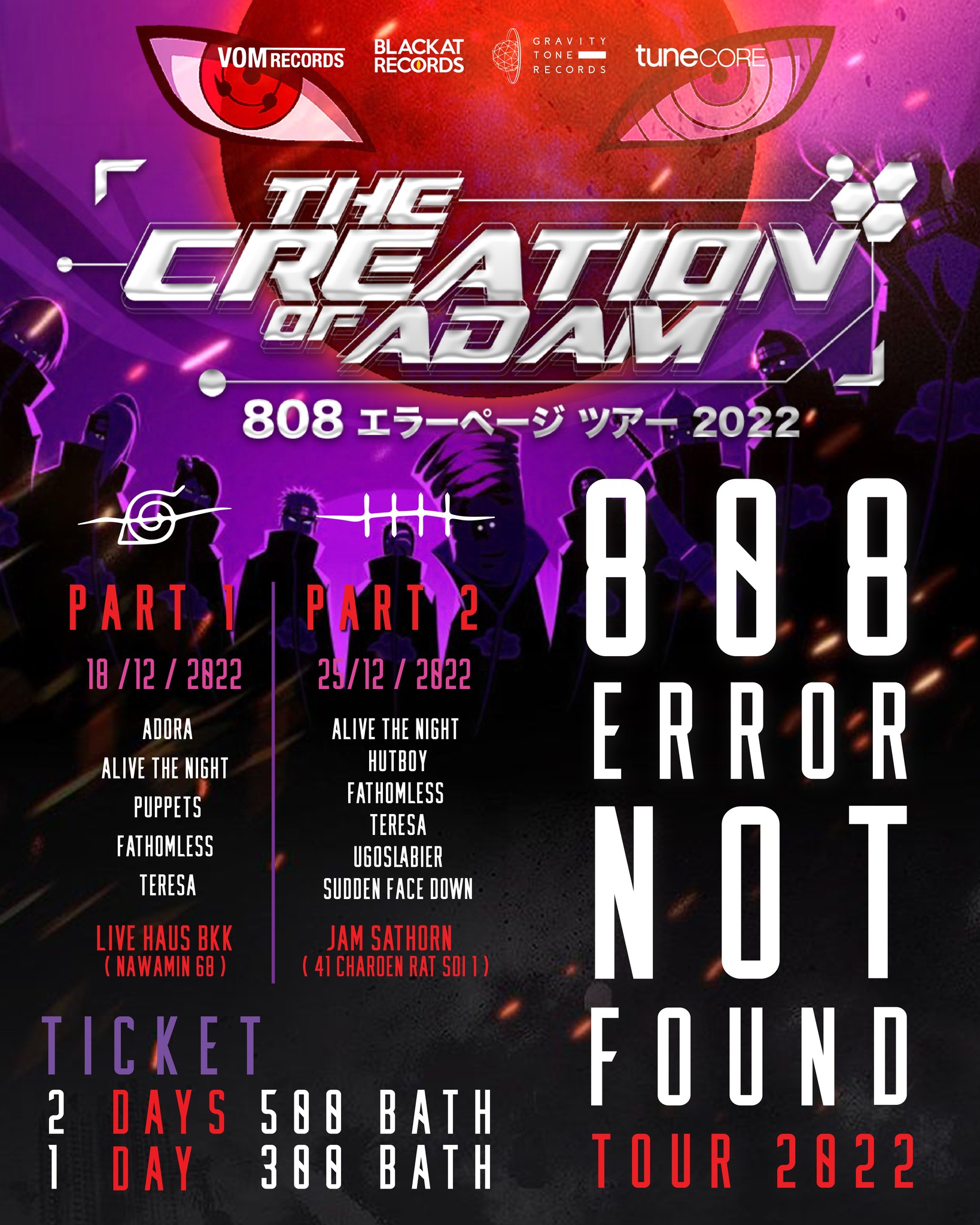 Gravity Tone Records Presented 808 Error Not Found Tour 2022 : Akatsuki