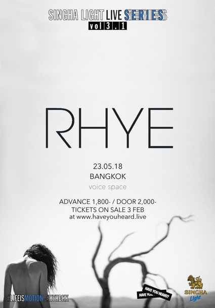 Ticketmelon - SINGHA LIGHT LIVE SERIES VOL 3.1 - RHYE