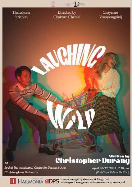ละครเวที Laughing Wild - Ticketmelon