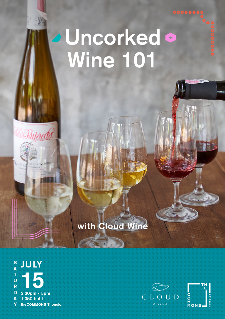 Uncorked Wine 101 - Ticketmelon