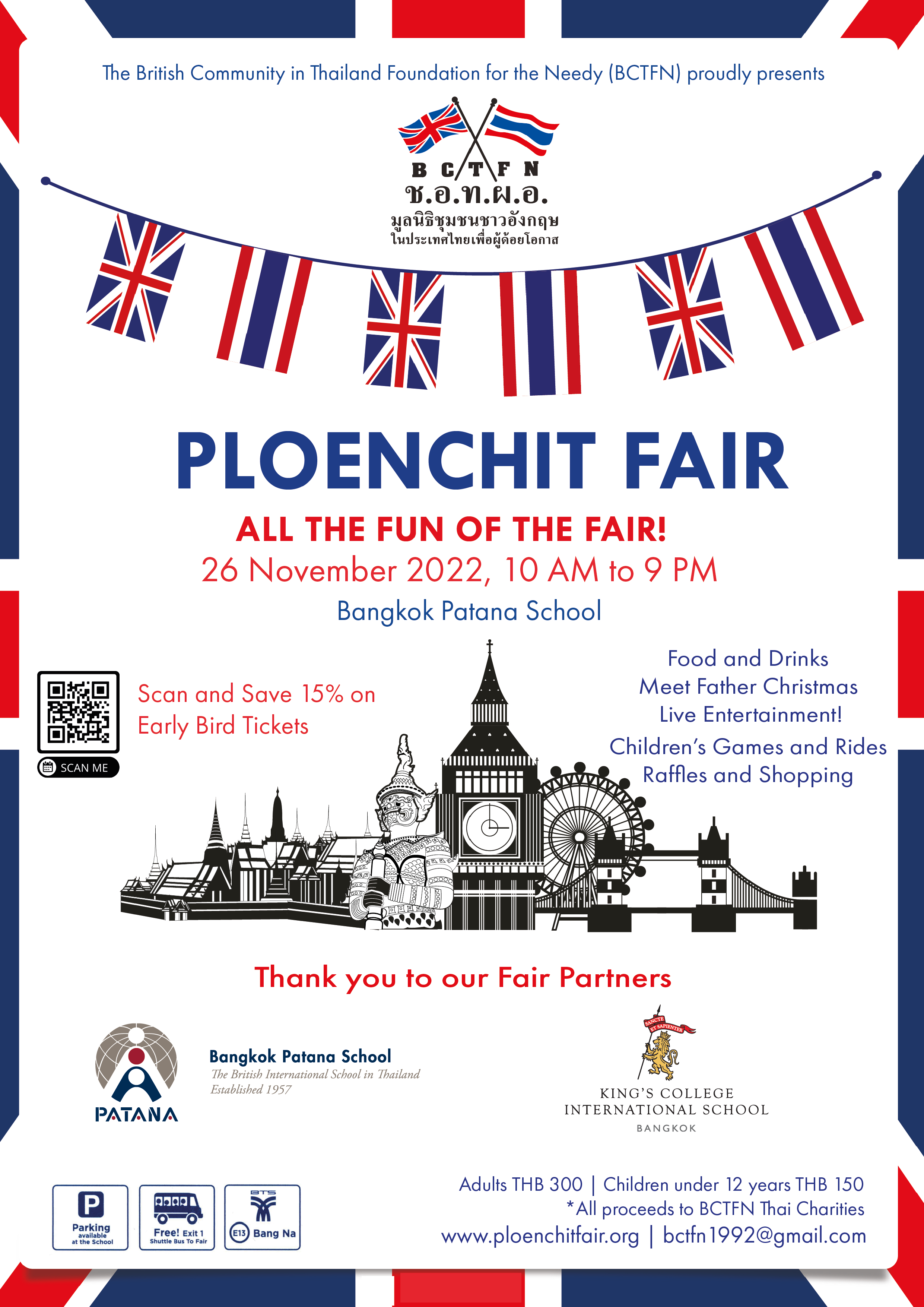 Ploenchit Fair 2022