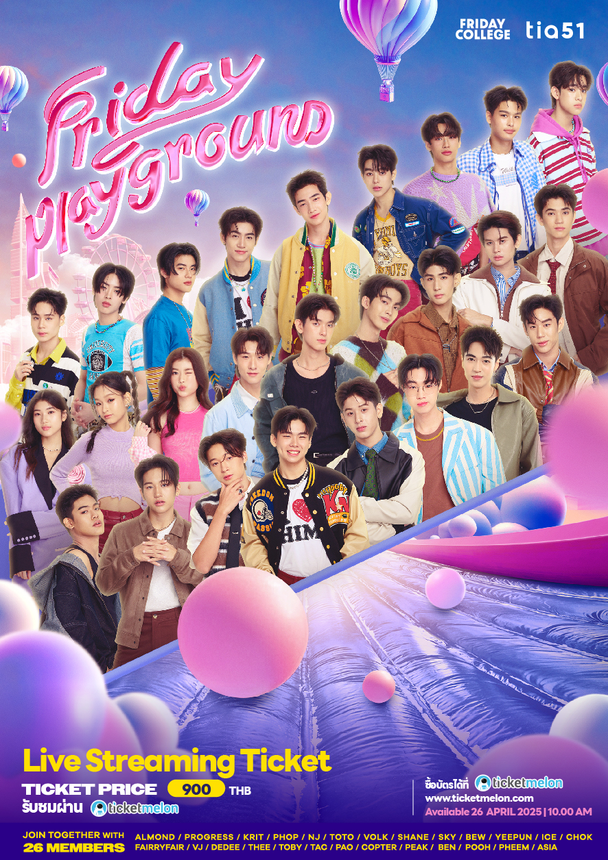 Live Streaming : FRIDAY PLAYGROUND 1st FAN MEET 2025 - Ticketmelon